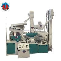 China 120 KG Auto Rice Mill Huller Machine for Complete Rice Processing Plant in Bangladesh for sale