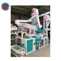 China Complete Rice Mill Plant with Working Full Automatic Rice Milling Machinery for sale