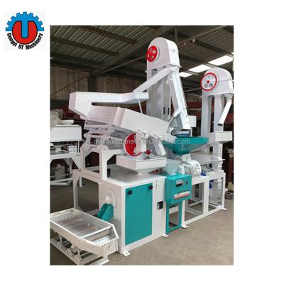 China Complete Rice Mill Plant with Working Full Automatic Rice Milling Machinery for sale