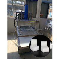 China Cubic Sugar Making Processing Line for Good Performance Automatic Cube Sugar Machine for sale