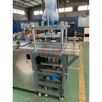 China Sugar Cube Making Processing Line for Stainless Steel Full Automatic Coffee Sugar Maker for sale