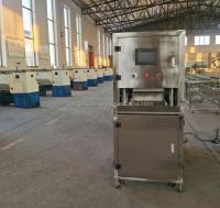 China Making Sugar Block Large Scale Jaggery Cube Sugar Press Wrapping Product Line Machine for sale