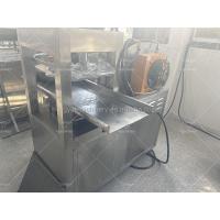 China Food Beverage Brown Sugar Making Machine Production Line 260 KG Customizable Design for sale