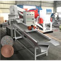 China Scrap Cable Crusher Copper Wire Granulator Separator Recycling Machine Line for 2000L/H for sale