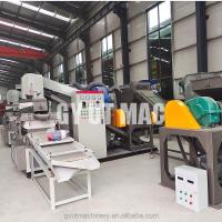 China Scrap Cable Crusher Copper Wire Granulator Separator Recycling Machine Line for 2000L/H for sale