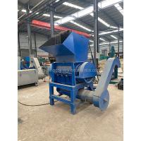 China Customized cocopeat grinder/cocopeat crusher machine for 1500kg per hour output rate for sale