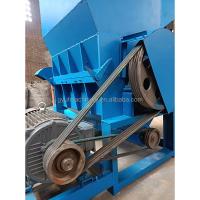 China Customized cocopeat grinder/cocopeat crusher machine for 1500kg per hour output rate for sale