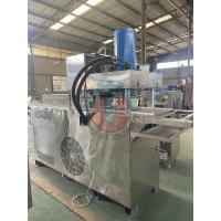 China Customizable Jaggery Cube Sugar Press Wrapping Production Line Machine for Production for sale