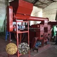 China Manufacturing Plant Biomass Wood Piston Punching Briquetting Machine for Fuel Bar Rods for sale
