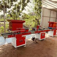 China Auto Tray Seeding Sowing Machine With Trays for Vegetable Seed Sowing 28X54CM Plat Size for sale