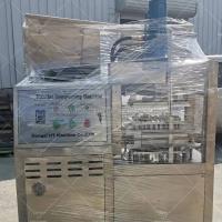China Hydraulic Cube Brown Sugar Making Machine The Ultimate Solution for Sugar Production for sale