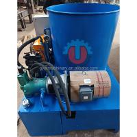 China Energy Saving Shavings Charcoal Machine for Manufacturing Plant Producing Edible Mushroom for sale