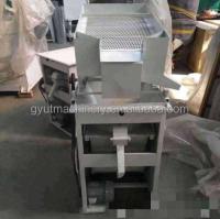 China 1000kg/h Paddy Seed Cleaner Machine/Grain Screening Machine/Rice Destoner TSQ 320 for sale