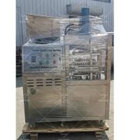 China 260KG Weight Semi-automatic Sugar Cube Forming Press Machine for Customized Production for sale