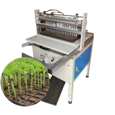 China Multi Function 200 Holes 10 in 1 Automatic Seeder Flower Seed Sowing Planting Machine for sale