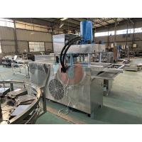 China Automatic 300 Kg/H Silver Coffee Lump Sugar Press Machine for Cube Sugar Manufacturing for sale
