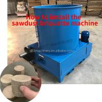 China Dia 60mm Hydraulic Bio Wood Sawdust Briquette Press Pini Kay Briquetting Machine for sale