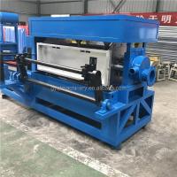 China Design Automatic Paper Egg Plate Pressing/Forming/Molding Machine with 380v Voltage for sale