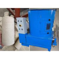China 1.2-1.5T/H Wood Chips Compress Machinery Sawdust Briquette Machine for Mini Fuel Stick for sale