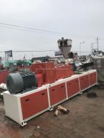 China 2016 High Speed Second Hand UPVC Powder Cooling Mixer for PVC Power Formula Material for sale