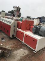 China 2016 High Speed Second Hand UPVC Powder Cooling Mixer for PVC Power Formula Material for sale