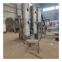China Energy-saving Coconut Shell Activated Carbon Making Machine for 2.2kw Voltage 380/220 for sale
