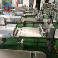 China Automatic Round Square Soap Loaf Cutting Tool Machine UT 22 Aluminum Soap Slab Cutter for sale