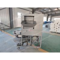 China 220V/380V Voltage Edible Fungus Bagging Machine for Mushroom Growth Substrate Mixing for sale