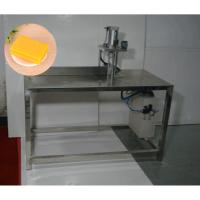 China Aluminum Automatic Small Mini Toilet Soap Stamping Cutting Laundry Bar Soap Making Machine for sale