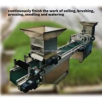 China Precise Planting with 2023 Nursery Substrates Making Machine and Seedling Planter for sale