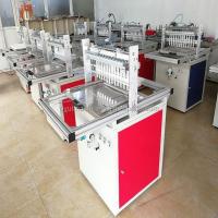 China 7 Rows Vegetable Tray Seeding Machine for Good Economic Benefits and Easy Operation for sale
