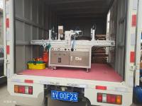 China 98% Rate Automatic Seeder Sowing Seed Machines for Seeding Vegetable Seeds on Farms for sale