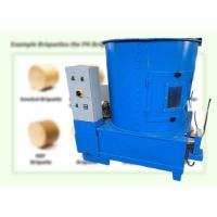 China 2023 Biomass Wood Piston Press Punching Briquetting Machine for Hexagonal Briquettes for sale