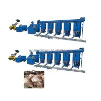 China Shiitake Mushroom Grow Bag Machine/Voltage 220V/380V/Shitake Mushroom Packing Machine for sale