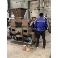 China 2023 Biomass Wood Piston Press Punching Briquetting Machine for Hexagonal Briquettes for sale