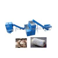 China Manufacturing Plant Oyster Mushroom Bag Filling Machine for Easy Operation and Efficiency for sale