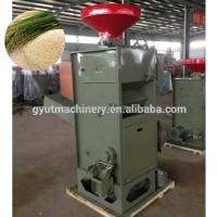 China 780*760*1700mm SB10 Rice Husker and Polisher Machine for White Rice Processing Needs for sale