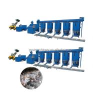 China 600-800bag/h Capacity Multi-functional Mushroom Bagging Equipment in Customizable Color for sale