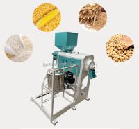 China Stainless Steel Raw Material 3500 KG Rice Husk Mill Machine for Small Rice Milling for sale