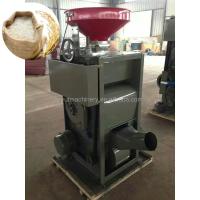 China After Service Video technical support Mini Rice Mill Machine SB10 SB20 SB30 in nigeria for sale