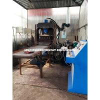 China Wood Powder Block Making Machine for Clients' Requirement Easy to Operate and Durable for sale