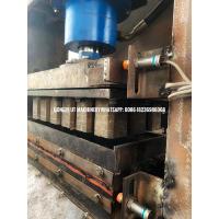 China Wood Powder Block Making Machine for Clients' Requirement Easy to Operate and Durable for sale