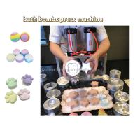 China Small Multy Press Station Bath Bomb Press Machine for Manufacturing Plant at Affordable for sale