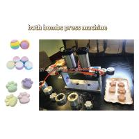 China Small Multy Press Station Bath Bomb Press Machine for Manufacturing Plant at Affordable for sale