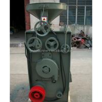 China 780*760*1700mm Mini Rice Huller Husker Milling Machine for High Capacity Milling for sale