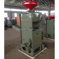 China Customized Production Electric Top Speed SB50 Rice Mill Machinery for Rice Polisher for sale