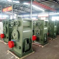 China Small Mini Rice Milling Machine 1 Ton Capacity with Automatic Paddy Husker for sale