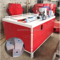 China High Speed 5.5kW Wood Pallet Block Making Cutter Cutting Machine for Smooth Operation for sale