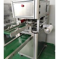 China Electric Driven Manual Type Bath Bomb Salt Pleated Soap Packaging Machine for Kw Soap for sale