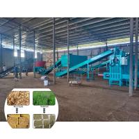 China Manufacturing Plant Rotary Type Silage Drum Bale Crusher Mill Machine for Forage for sale